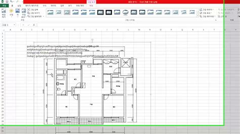 Cad 도면 문서엑셀첨부에 투명하게 첨부하기 Youtube