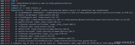 Electron 安装失败electron安装失败 Csdn博客