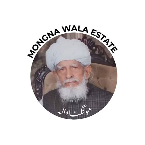 Mongna Wala Estate Lahore