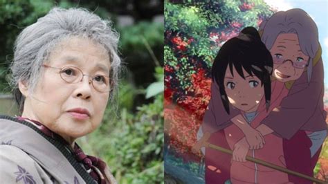 Hitoha Miyamizu Your Name Unboxholics Com