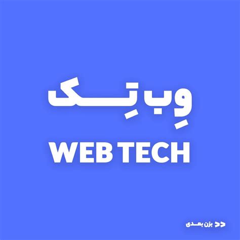 ahmd hasanzadeh on linkedin کسب و کار کسب و کار اینترنتی وب سایت