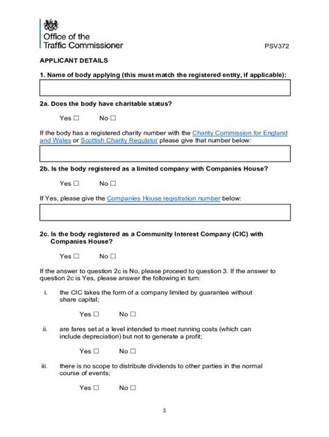 Fillable Online Cum Section 19 Permit Application Form Fax Email