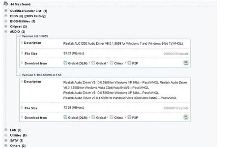 HELP No Sound Card Detected Windows Forums