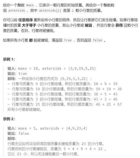【记录】leetcode专项刷题（python版）leetcode Python题库 Csdn博客