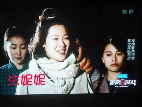 在极限挑战里敢跟影帝黄渤比即兴表演的也只有赵卫国了！ 搜狐大视野 搜狐新闻