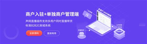 Jjjshop Java Springboot Java Springboot