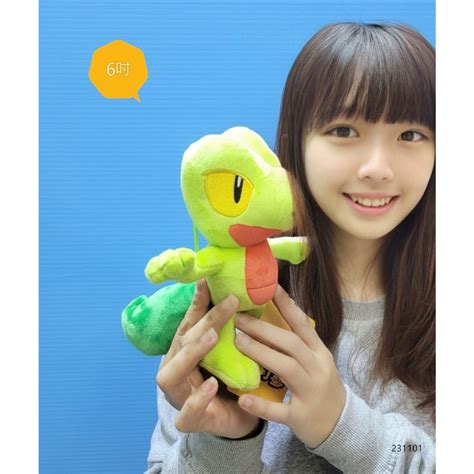 寶可夢正版授權木守宮 基拉祈 娃娃 布偶 菊草葉 瓦斯彈 呆呆獸 巴大蝶 時拉比 神奇寶貝 精靈寶可夢 Pokemo 蝦皮購物