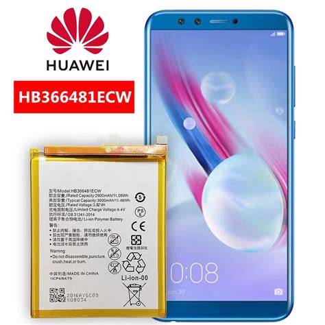 แบตเตอร huawei Y7 pro Y7 2018 Battery แบต ใชไดกบ หวเวย Y7 pro Y7prime 2018 Y7 2018