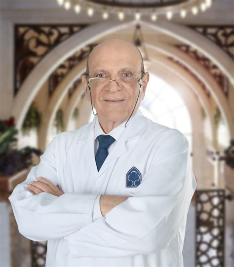 مستشفى المركز الطبي الدولي الأطباء