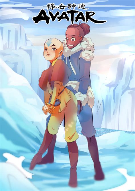 Post 3366754 Aang Avatarthelastairbender Monster4thegay Sokka Comic