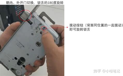 松下电子锁X1111F的安装 使用感受 知乎