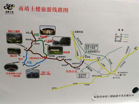 南靖土楼ab线游览顺序 南靖土楼图片大全 南靖土楼景区 大山谷图库