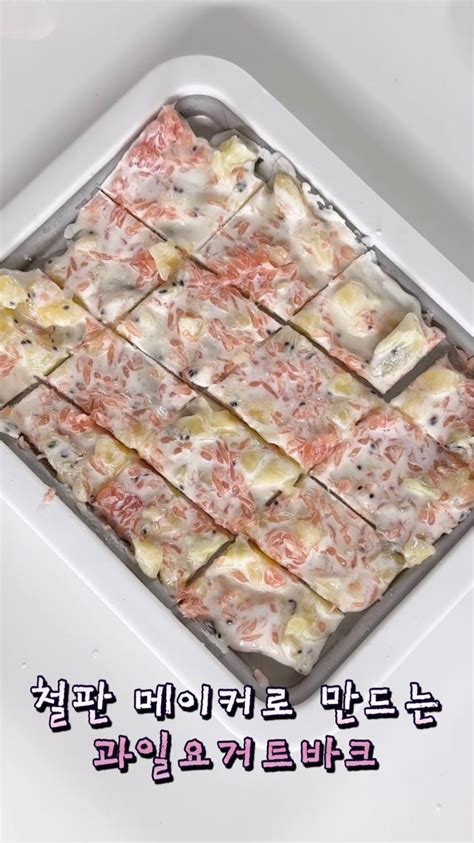 꾸덕박사 그릭래빗 Greekrabbit • Instagram Photos And Videos