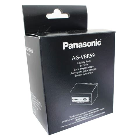 Panasonic AG-VBR59E batteri 5900mAh passer til AG-DVX200, AJ-PX270 | AG ...