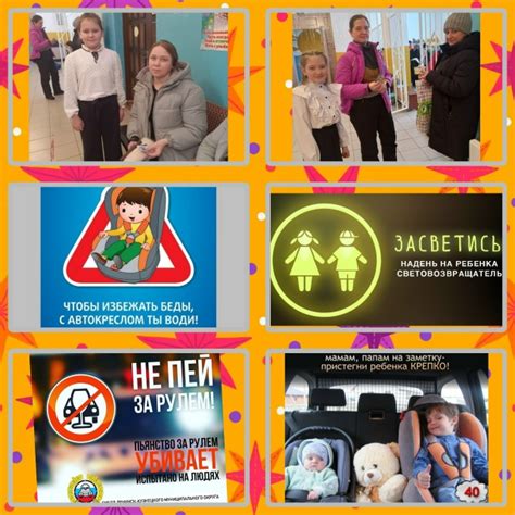 Памятка родителям о безопасности детей в новогодние каникулы УВАЖАЕМЫЕ РОДИТЕЛИ Приближаются