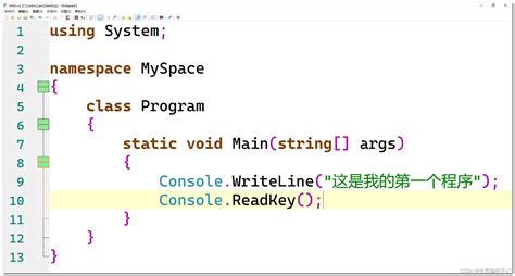 C基础：手动编译一个cs源代码文件并生成exe可执行文件cs文件在命令行下执行 Csdn博客