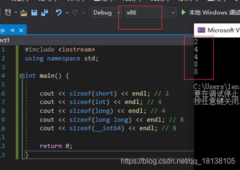 C的一个指针占内存几个字节？c指针大小 Csdn博客
