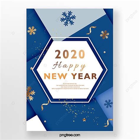 크리 에이 티브 기하학 2020 클래식 블루 팝 컬러 새해 일러스트 포스터 템플릿 Psd 다운로드 디자인 자료 다운로드 Poster Template New Years