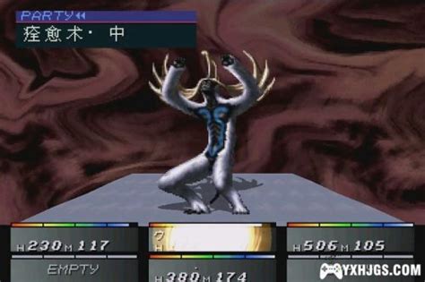 Ps1恶魔召唤师：灵魂黑客[纯净版汉化] 2023 5 2发布 围炉go