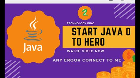 Java Tutorial Variables And Data Types In Java Programming Youtube