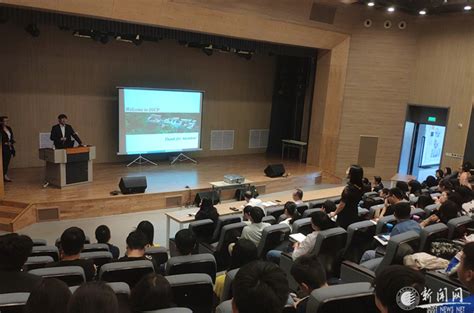 中国科学院大连化学物理研究所许国旺研究员作客我校“前沿科学报告” 陕西科技大学