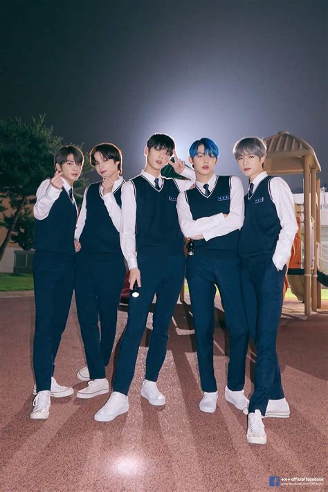 Txt 투모로우바이투게더 Amino
