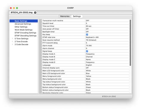 ChirpNextBuildChanges CHIRP