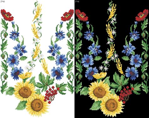 Схема для вишивки бісером на водорозчинному неклейовому флізеліні Барвиста Вишиванка Тризуб