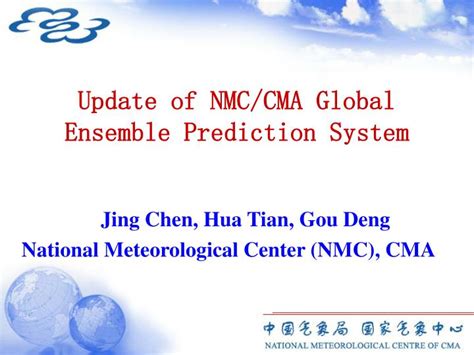 PPT Update Of NMC CMA Global Ensemble Prediction System PowerPoint Presentation ID