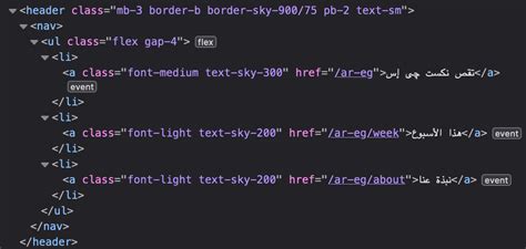 Nextjs Tutorial App Router Localization With Next Intl Phrase