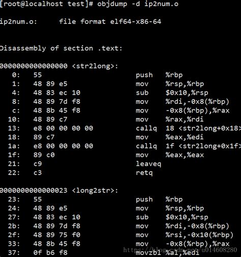 readelf nm objdump 命令详解 readelf objdump nm csdn博客