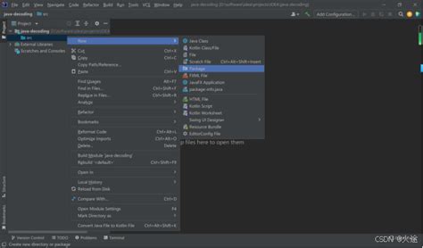 4万事开头难—第一个java程序idea Java Helloworld Csdn博客