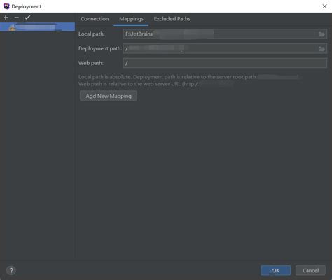 Phpstorm配置同步服务器文件 Annanl 博客园
