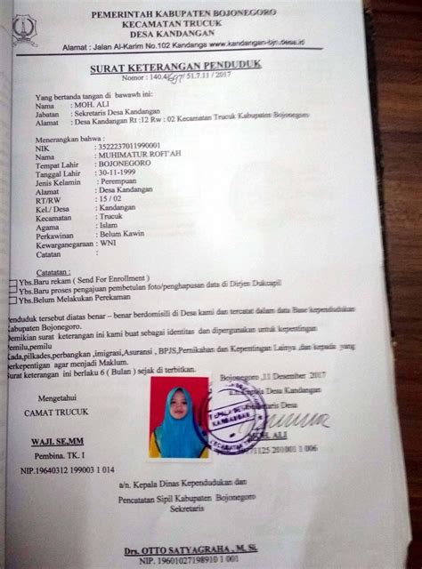 Cara And Persyaratan Membuat Ktp Bagi Pemula Desa Kandangan Kecamatan Trucuk Kabupaten Bojonegoro
