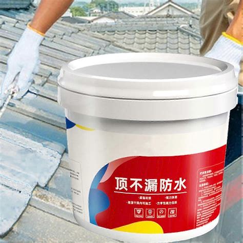 Waterproofing Coatings For External Roof Waterproofing Water Based