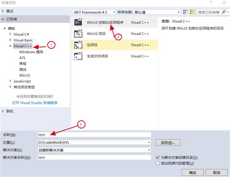 Opencl环境配置及测试程序intel Cpu Opencl测试程序 Csdn博客 Opencl环境配置及测试程序intel Cpu Opencl测试程序 Csdn博客