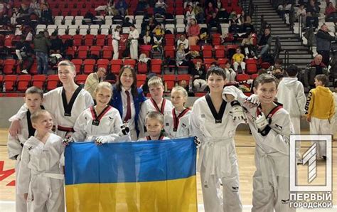 Криворізькі спортсмени здобули шість нагород на Міжнародному турнірі з тхеквондо Перший міський