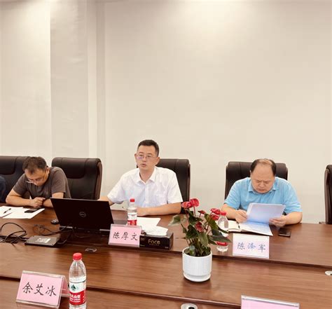 材料科学与工程学院与澳大利亚蒙纳士大学苏州校区校长余艾冰院士一行开展座谈交流会 材料科学与工程学院 重庆大学