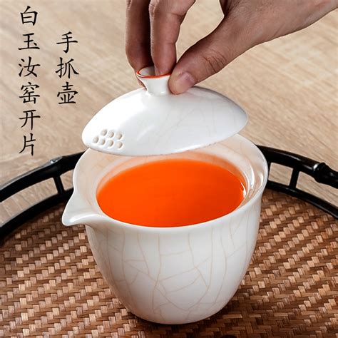 白玉汝窑三才盖碗冰裂釉茶碗茶养开片茶壶大号手抓壶陶瓷功夫茶具 虎窝淘