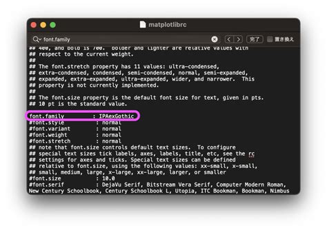 pythonmatplotlibで日本語を表示する方法 macOS プログラミングLab pythonmatplotlibで日本語を表示する方法 macOS プログラミングLab