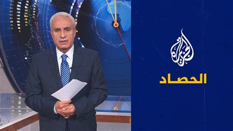 الحصاد ـ إيكواس تعد خطة للتدخل العسكري في النيجر Youtube