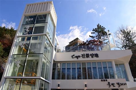 진주시 예술과 휴식 동시에 즐기는 진양호 물빛 갤러리 준공 연합뉴스