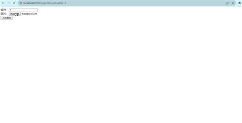 【springmvc】jrebel 插件实现热部署与文件上传spring 热部署 Jrebel Csdn博客