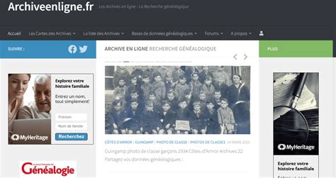 Архиви Белгия Archives Archiveenlignefr