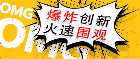 Yolov5入门 重要性能衡量指标、训练结果评价及分析及影响map的因素【发论文关注的指标】评估yolo迁移学习的效果 Csdn博客