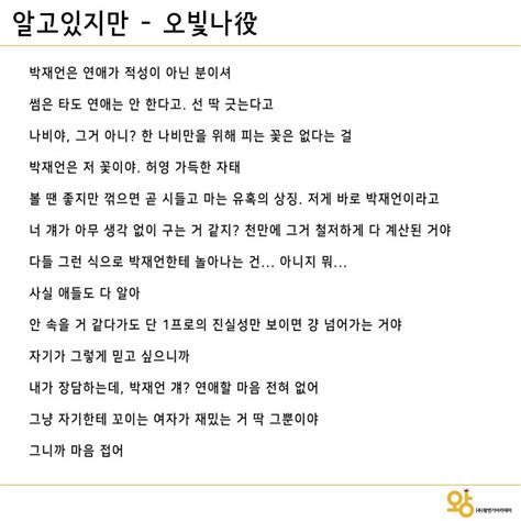 왕연기아카데미 여자 독백 대사 네이버 블로그