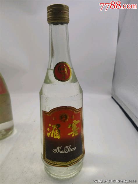 90年代湄窖52。500毫升1瓶老酒收藏开心老酒收藏【7788收藏收藏热线】
