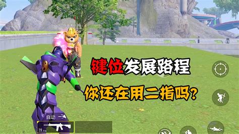 风雪压我24年 我心早已无怨言和平精英龙跃长城 伤感 牢哒 失败体201号 默认收藏夹 哔哩哔哩视频