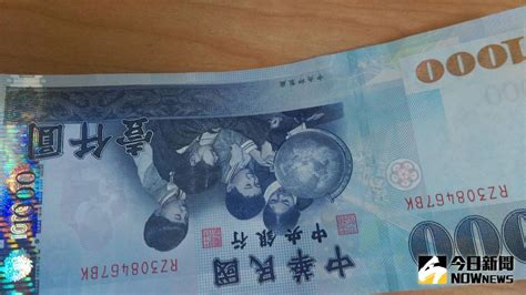 爸爸對女兒和兒子的差別 從早餐錢就能看出來 新奇 Nownews今日新聞