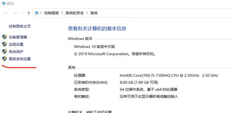 Proteus仿真时出现cannot Open‘cuserslisa7605sdf的错误 麻辣猪仔 博客园